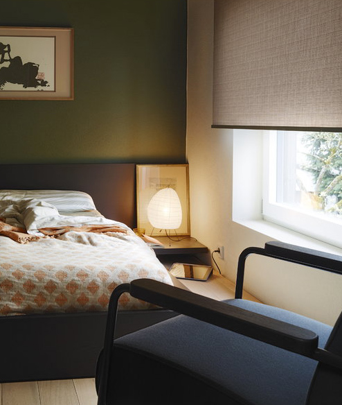 Akari Noguchi Paper Lamp - 1N : surrounding.com