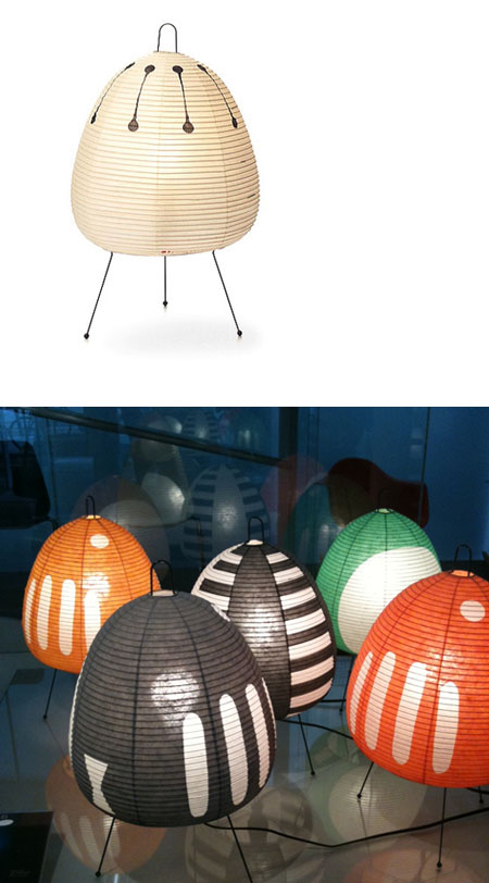 Akari Noguchi Lamp 1AD : surrounding.com